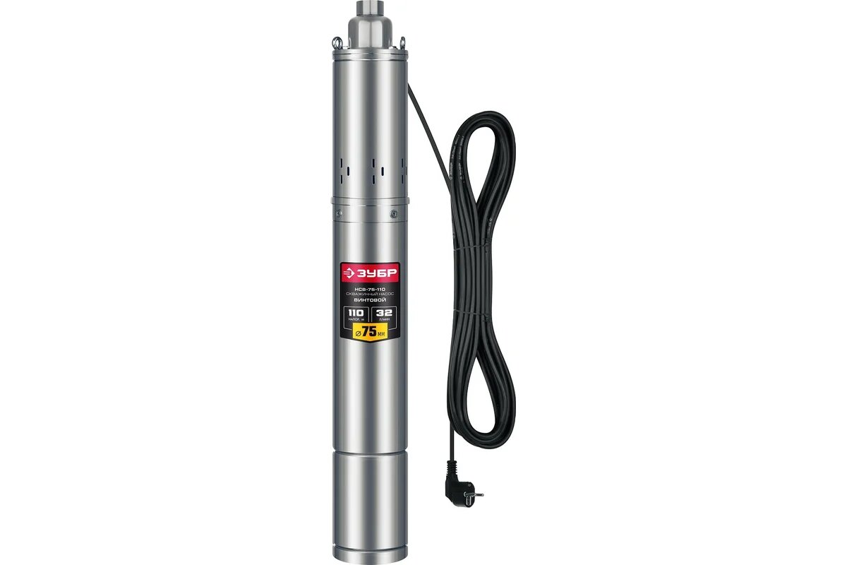 Насос скважинный ЗУБР НСВ-75-110, 900 Вт, напор 110 м, 32 л/мин, нержавеющая сталь