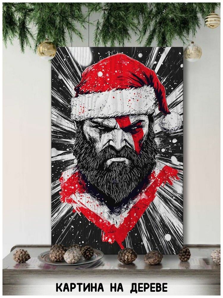 Картина интерьерная на дереве Новогодний Кратос (Новый год, PS, PC, XBOX, SWITCH) - 16021 В