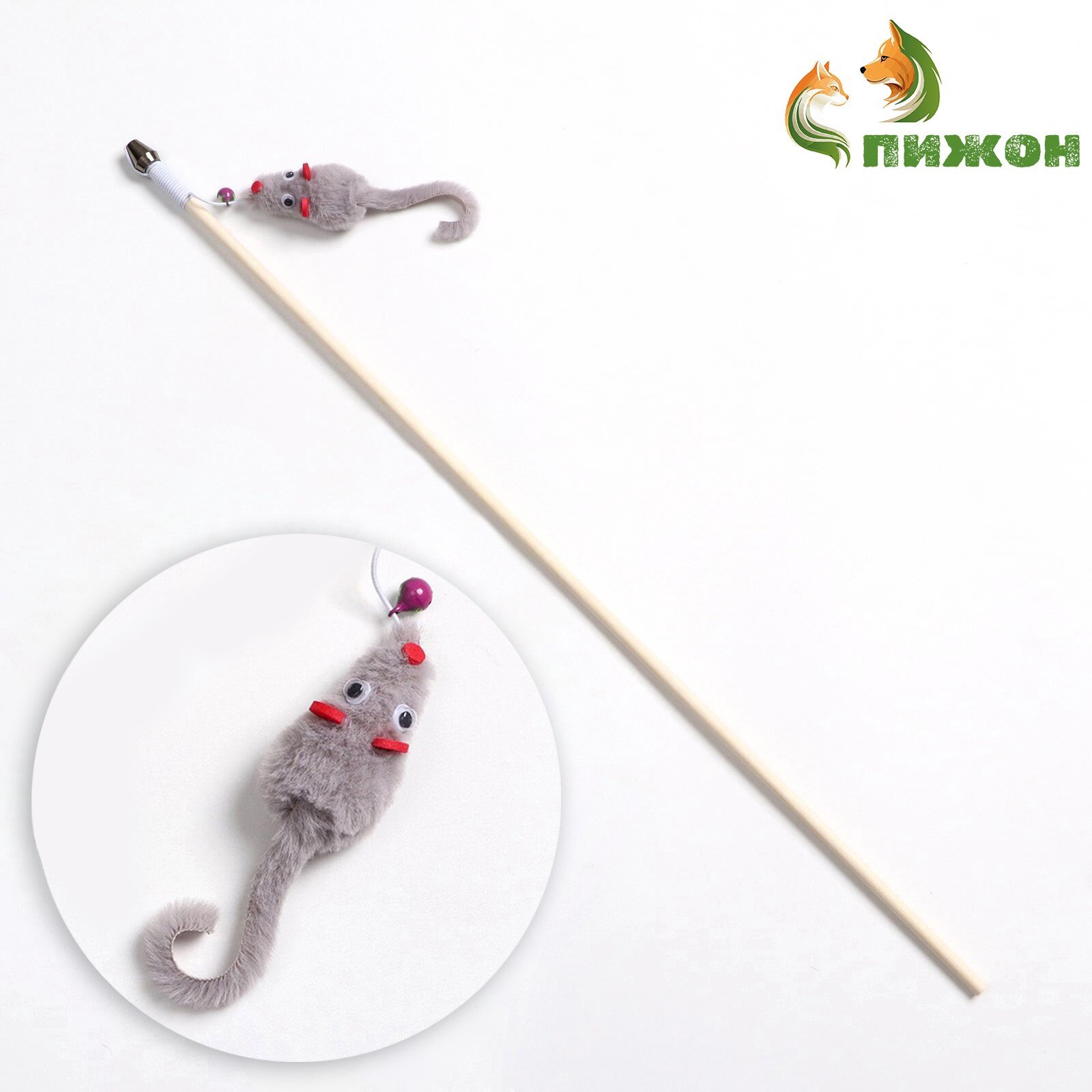 Дразнилка - удочка «Мышка с колокольчиком» на деревянной палочке, микс цветов