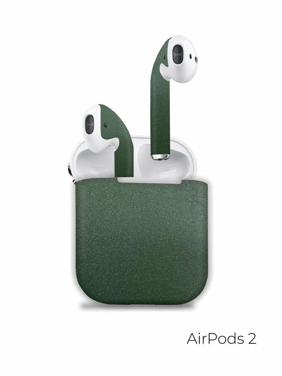 Защитная пленка для Apple AirPods 2 для кейса с алмазной крошкой
