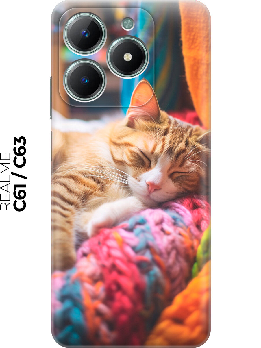 Силиконовый чехол на Realme C61 / C63 с принтом "Котик на пледе"