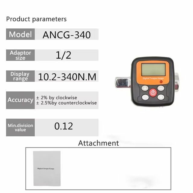 Динамометрический ключ электронный с расширенным диапазоном 10-340 (оранж)