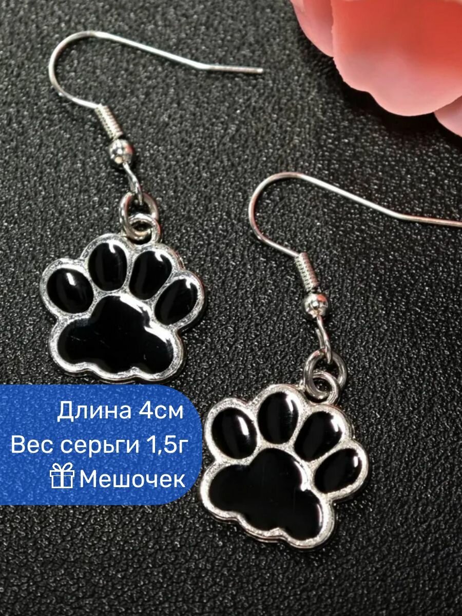 Серьги с подвесками Street Cult, эпоксидная смола