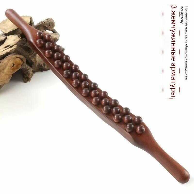 Массажная палочка Гуа Ша с 61 шариком для лифтинга, улучшения кровообращения и ухода за кожей лица