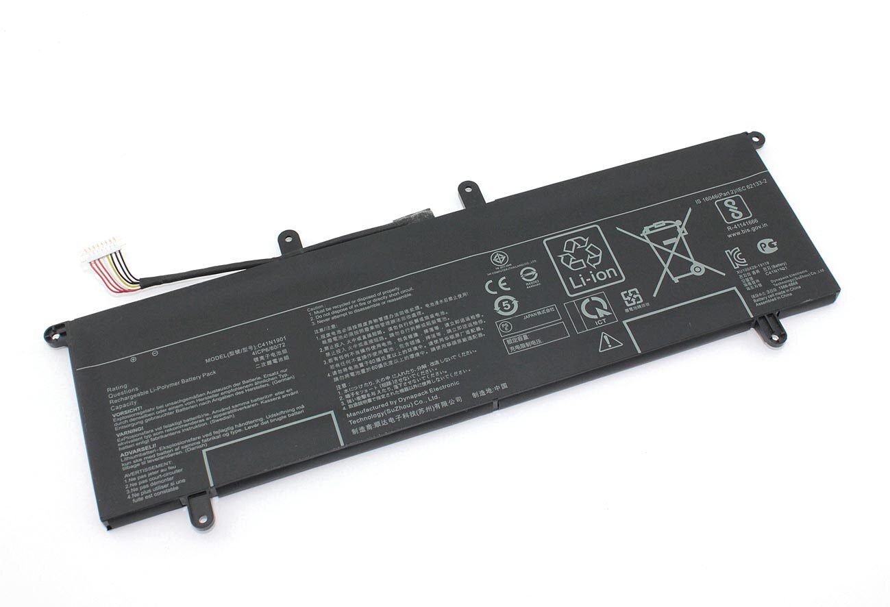 Аккумулятор C41N1901 для ноутбука Asus ZenBook Pro Duo UX481 15.4V 70Wh (4440mAh)