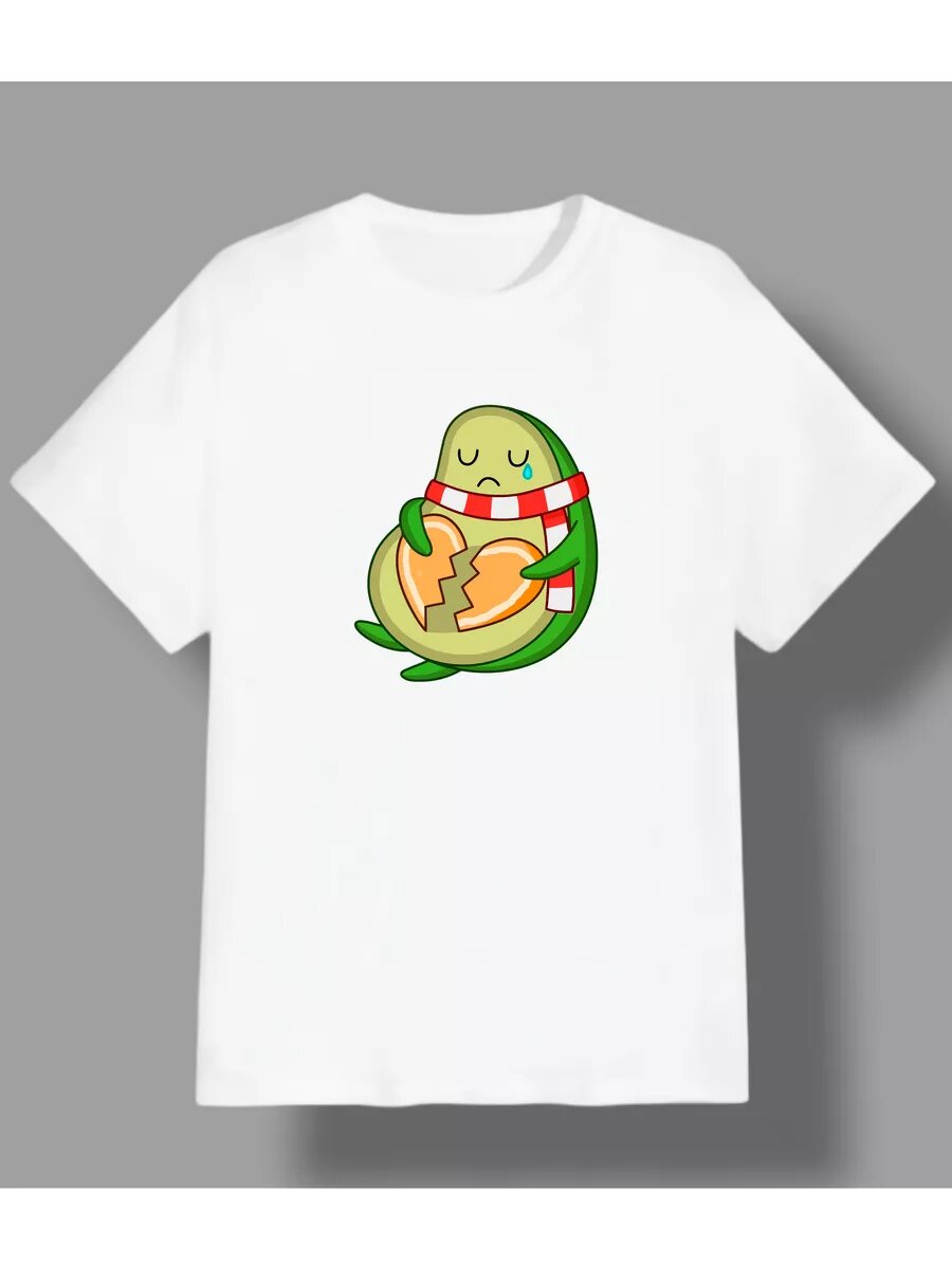 Футболка праздничный авокадо