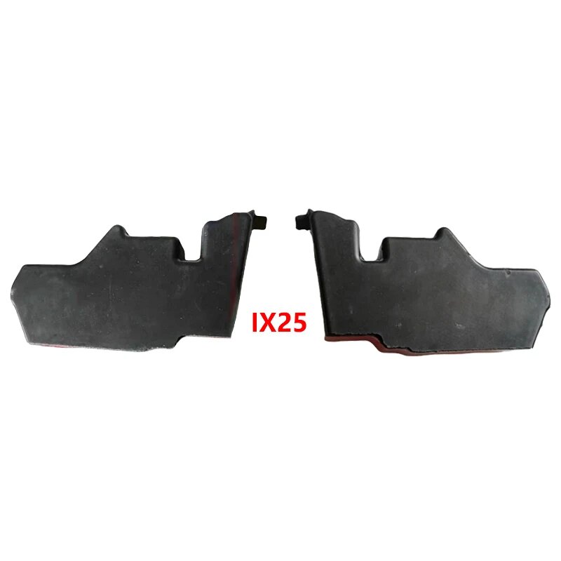 Ruili681 для Hyundai Santafe 2007-2011 IX25 Sonata, уплотнение крышки, уплотнение капота, перегородка, уплотнитель, уплотнитель капота, буферный блок for IX25