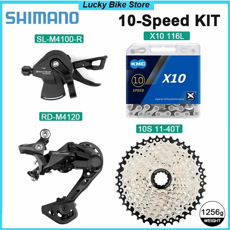 10-скоростной комплект Shimano Deore SL-M4100+RD-M4120, цепь KMC X10+10-скоростная кассета SUNSHINE 11-40T (набор из 4 предметов)
