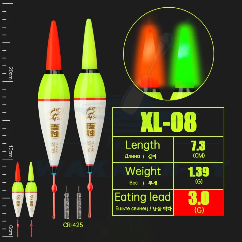 WAKASUILY Электронные поплавки для ночной рыбалки 2 шт Y11-8