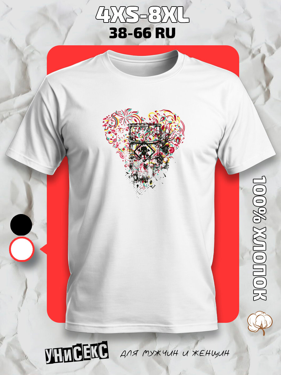 Футболка с принтом сердце и знак опасности