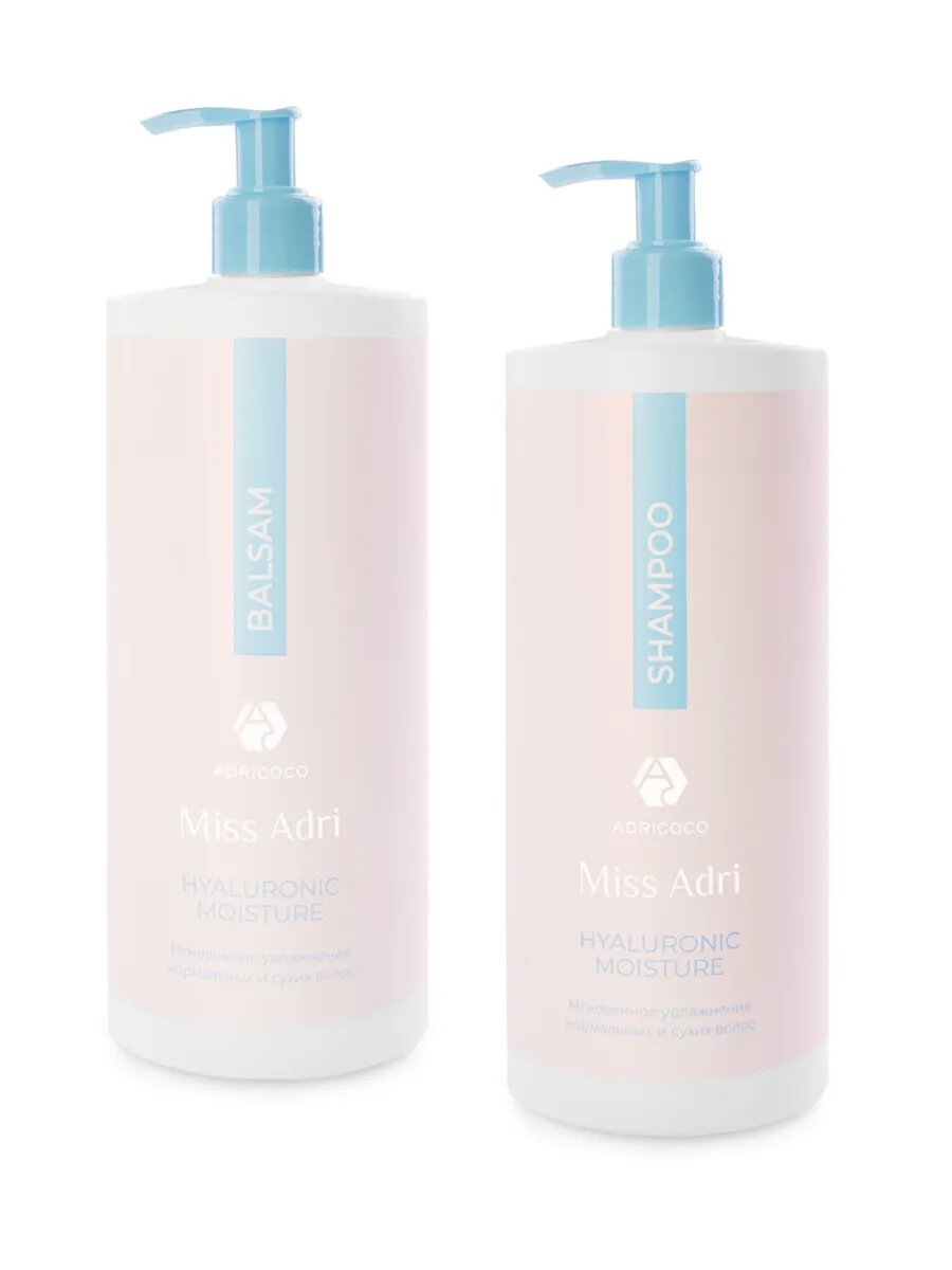 Бальзам+Шампунь для сухих волос увлажняющий 2000 мл