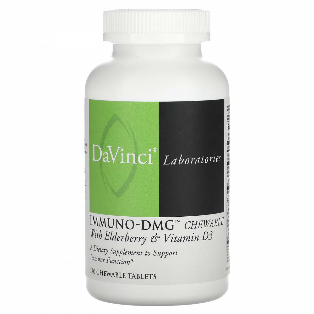 DaVinci Laboratories, Immuno-DMG, жевательные таблетки с бузиной и витамином D3, 120 жевательных таблеток