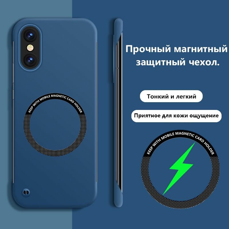 Безрамочный магнитный чехол для Apple iPhone XS Max / Айфон ХС Макс