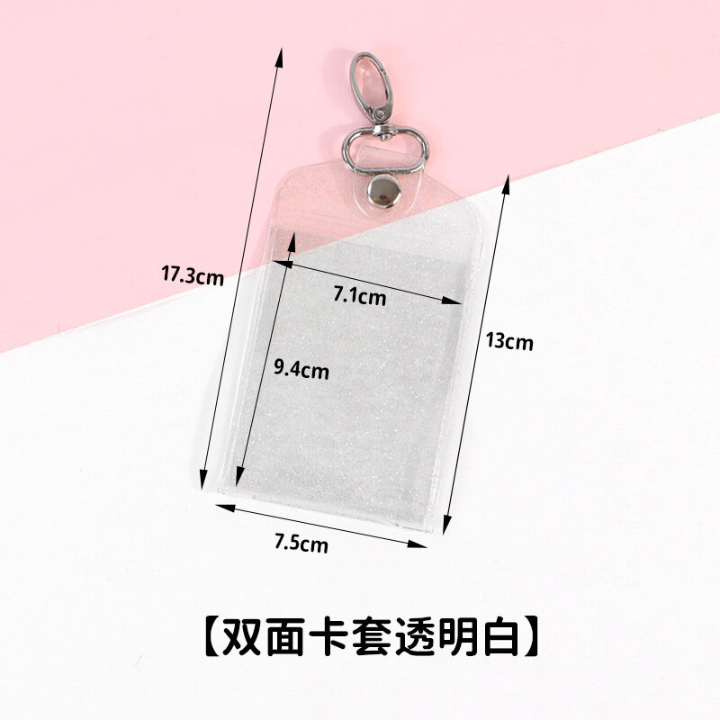 Картхолдер