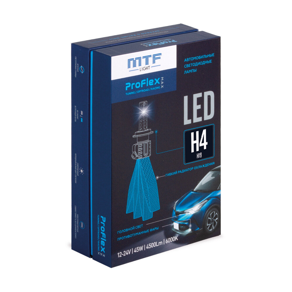 Светодиодные лампы MTF Light H4 ProFLEX MAX 12/24V, 45W, 6000K