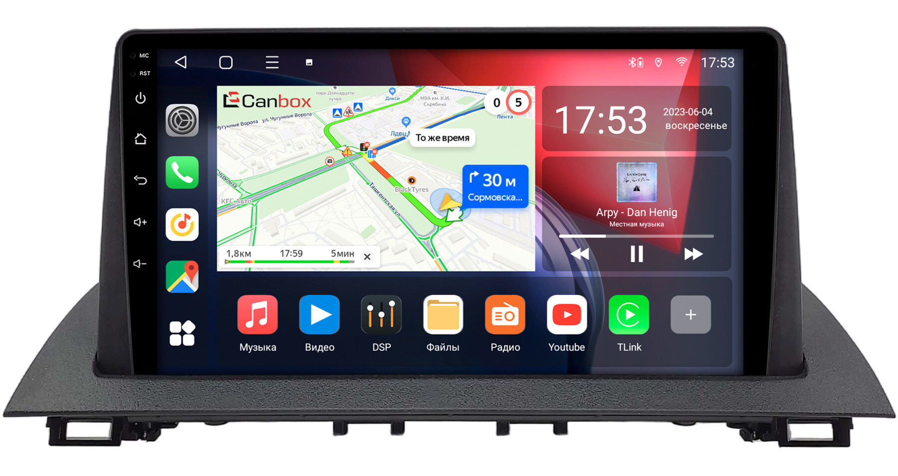 Штатная магнитола Mazda CX-4 2016-2024 Canbox L-Line 4296-9-2175 на Android 10 (4G-SIM, 6/128, TS18, DSP, QLed)