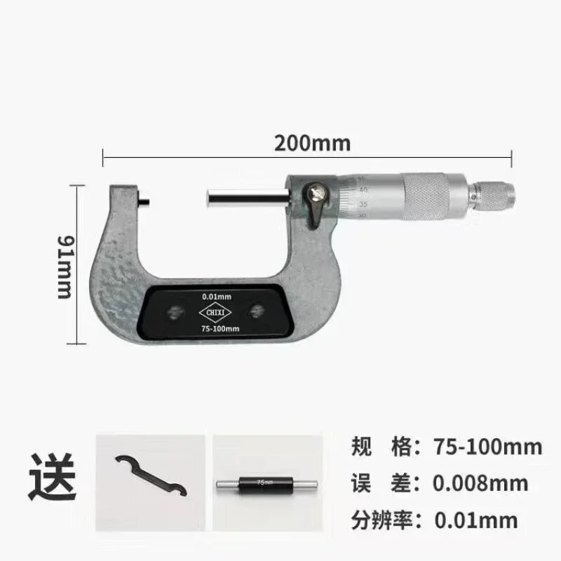 0-25 мм 25-50 мм 50-75 мм 75-100 мм внешний диаметр микрометр цифровой микрометр набор микрометров прецизионные измерительные инструменты 75-100mm