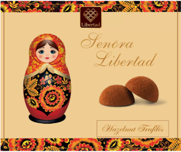 Трюфели SENORA LIBERTAD с карамелизированным фундуком /картон/ 120г