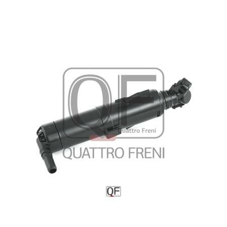Форсунка омывателя фары Quattro Freni QF10N00116