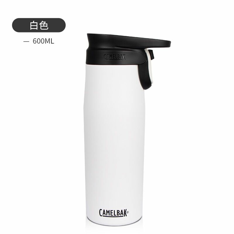Camelbak Термокружка, 0.6 л