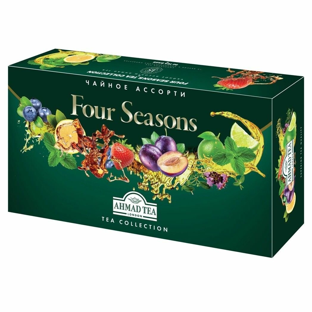 Ahmad Tea Подарочный набор чая в пакетиках, 15 вкусов, 90 пакетиков