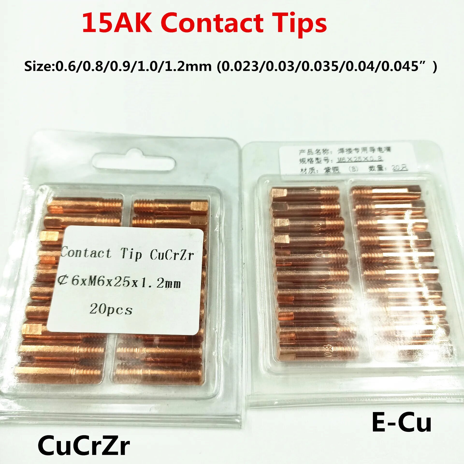 Наконечники сварки Jinhu CuCrZr MIG 1.0mm, E-Cu, 20 шт