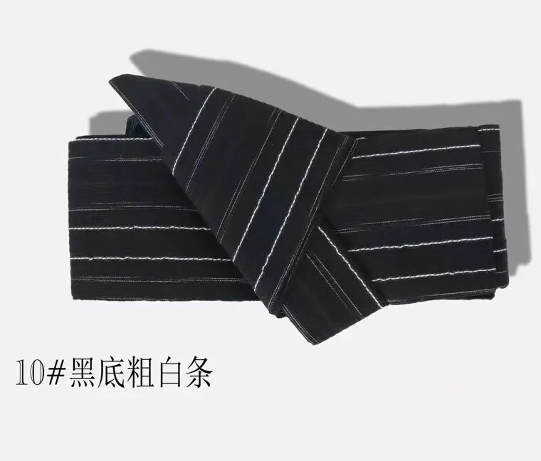 Пояс  для взрослых и детей