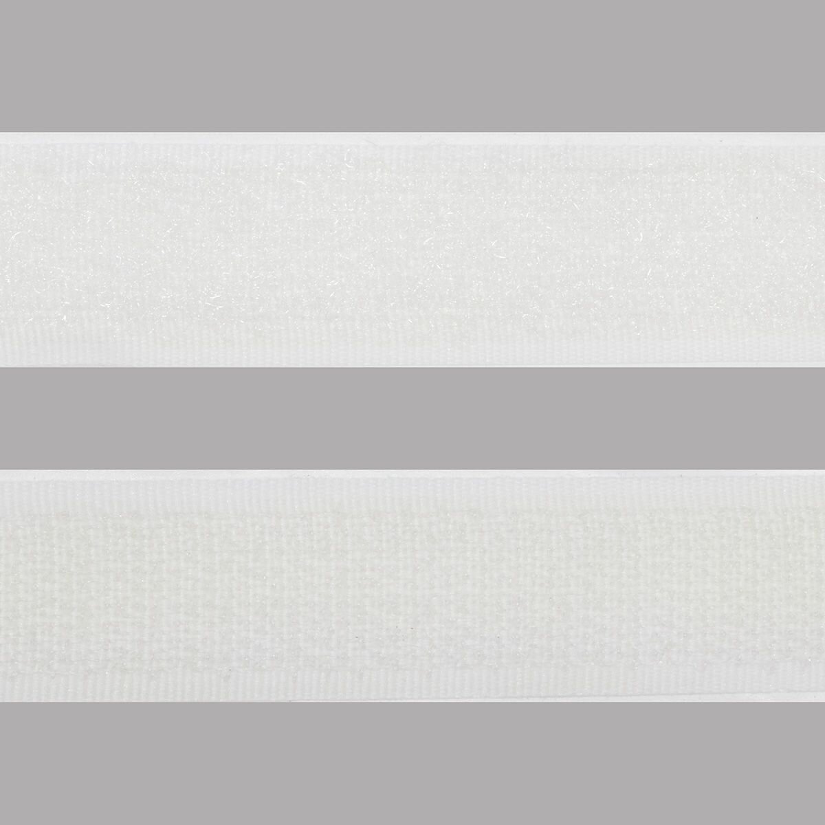 0151-1200 Лента контактная клеевая 25 гр/м, 20 мм*25 м (5001 белый)