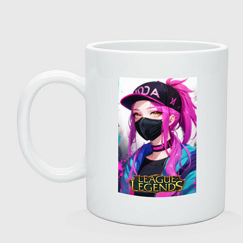 Akali Kda League Of Legends Керамическая кружка