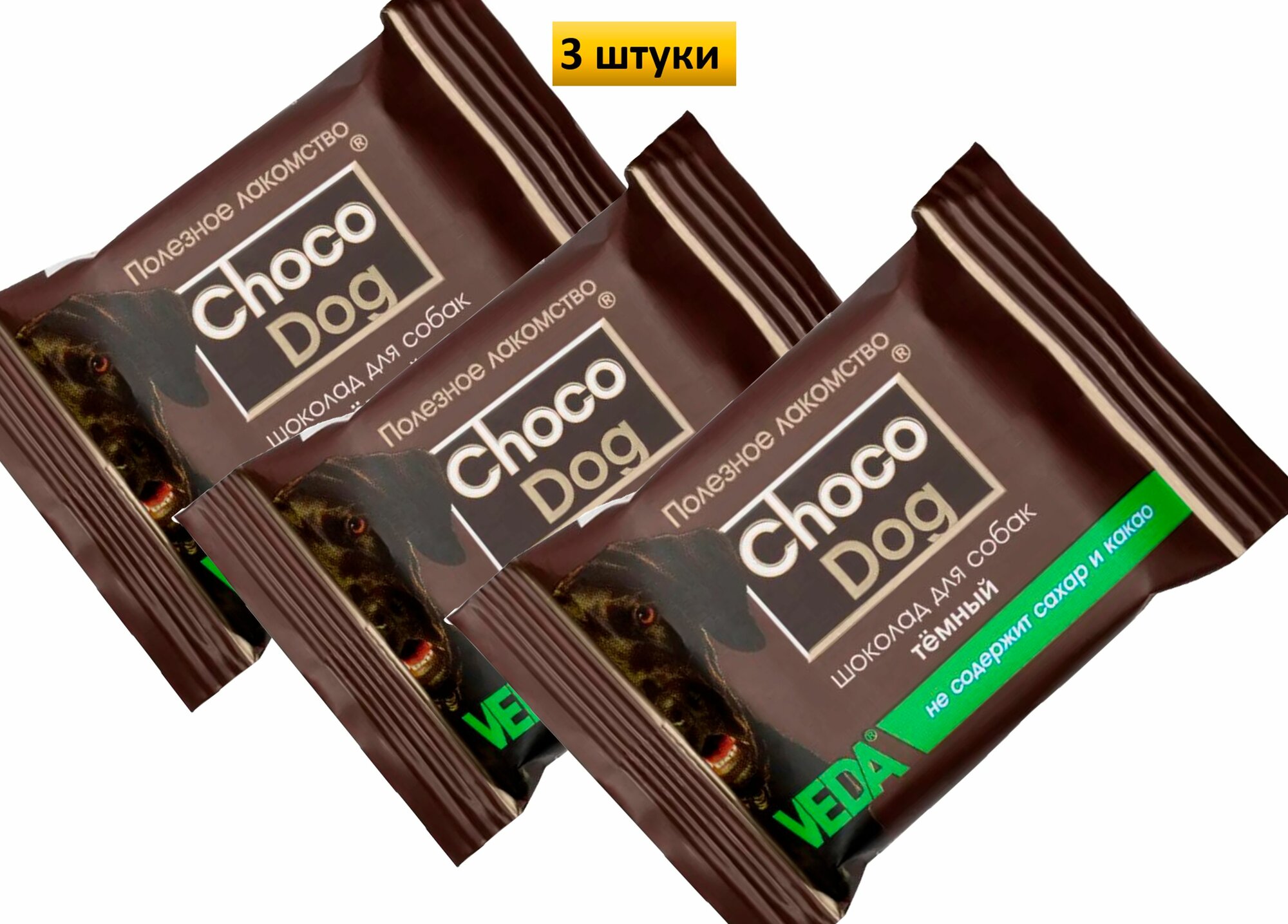 3 шт Choco dog Лакомство Темный шоколад (15 гр.) для собак