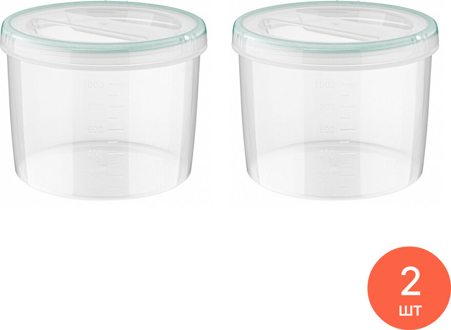 Банка для сыпучих продуктов Phibo / Фибо Винтаж с завинчивающейся крышкой пластик прозрачный 1.2л / контейнер для хранения (комплект из 2 шт)