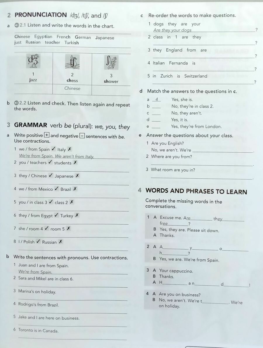 English File (4th edition) Beginner Workbook without key — фото 1