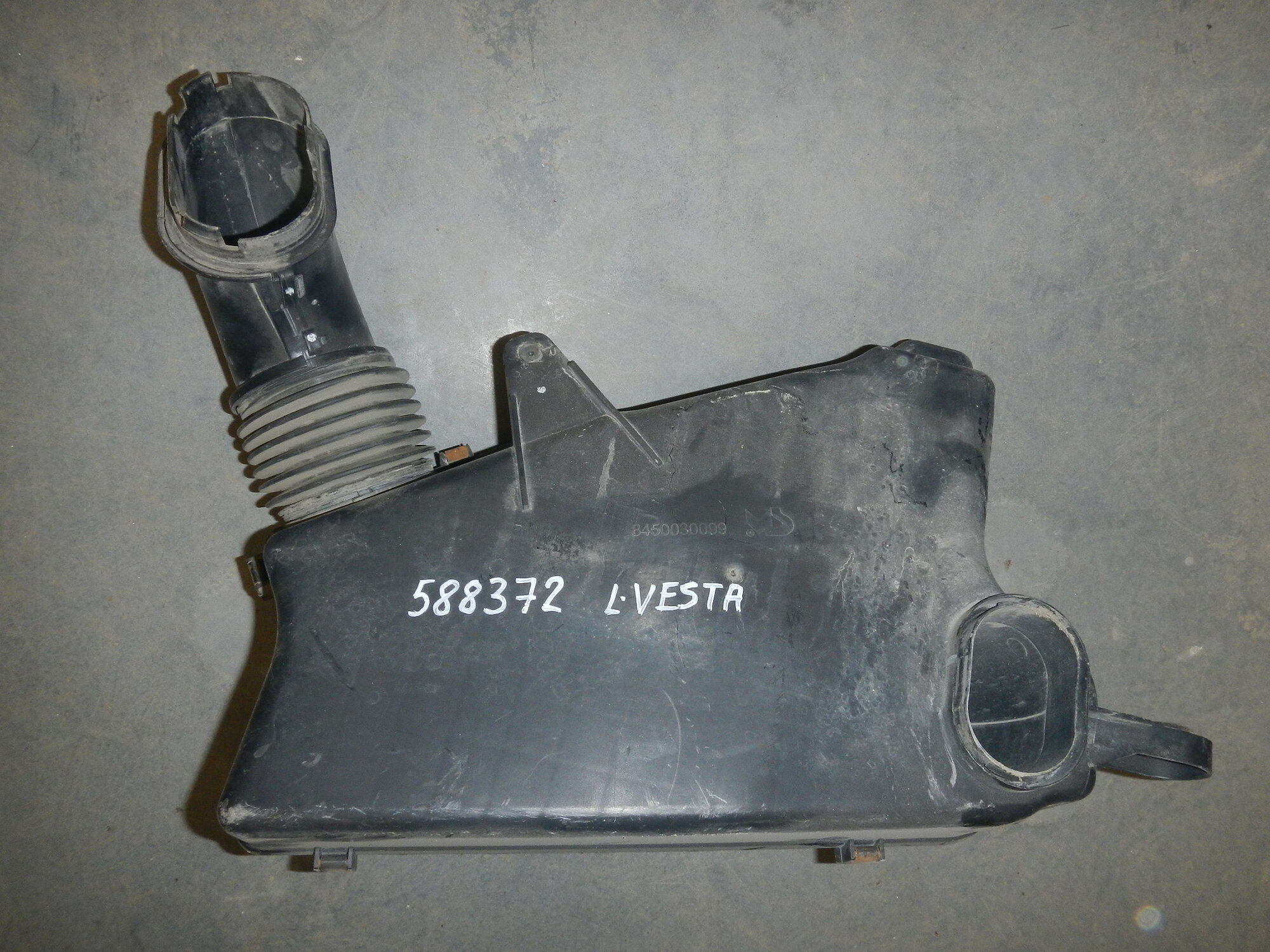 Б/У Резонатор воздушного фильтра, ВАЗ (VAZ)-LADA VESTA (веста) LADA VESTA (Веста) Без повреждений. 588372 LADA арт. 8450...