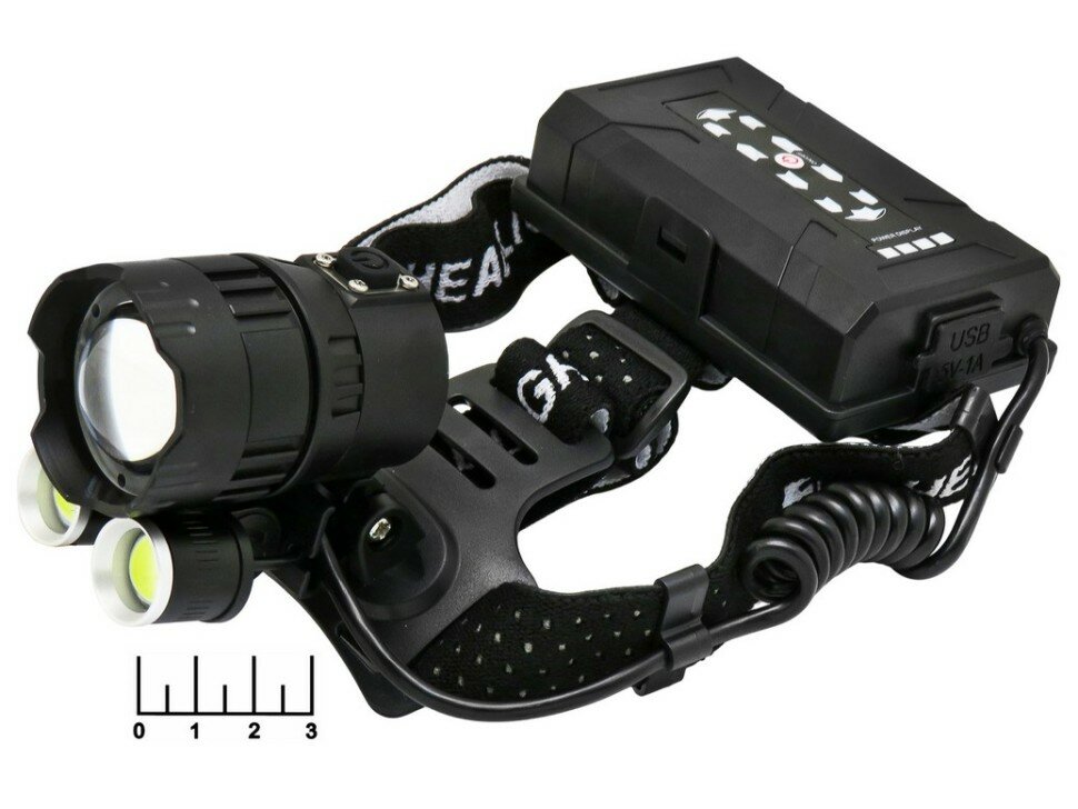 Фонарь налобный 3*18650 1+2 светодиода COB аккумуляторный HT-3185-P160 4 режима zoom (з/у Type C)