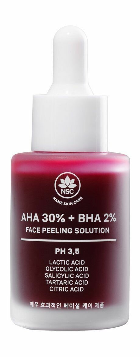 NSC Пилинг для лица кислотный AHA 30% + BHA 2% Facial Peeling Solution, 30 мл