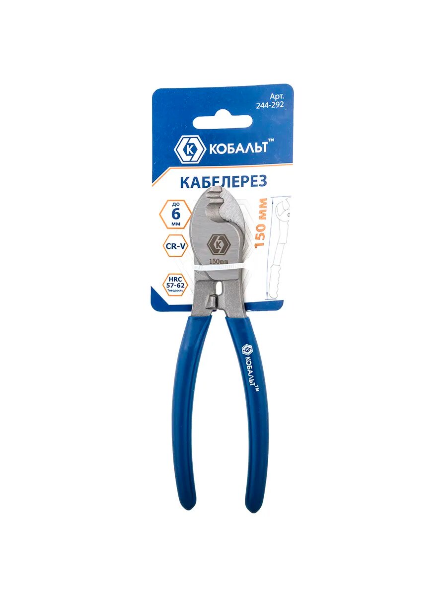 Кабелерез 150 мм, CR-V, до 6 мм/22 мм кв.