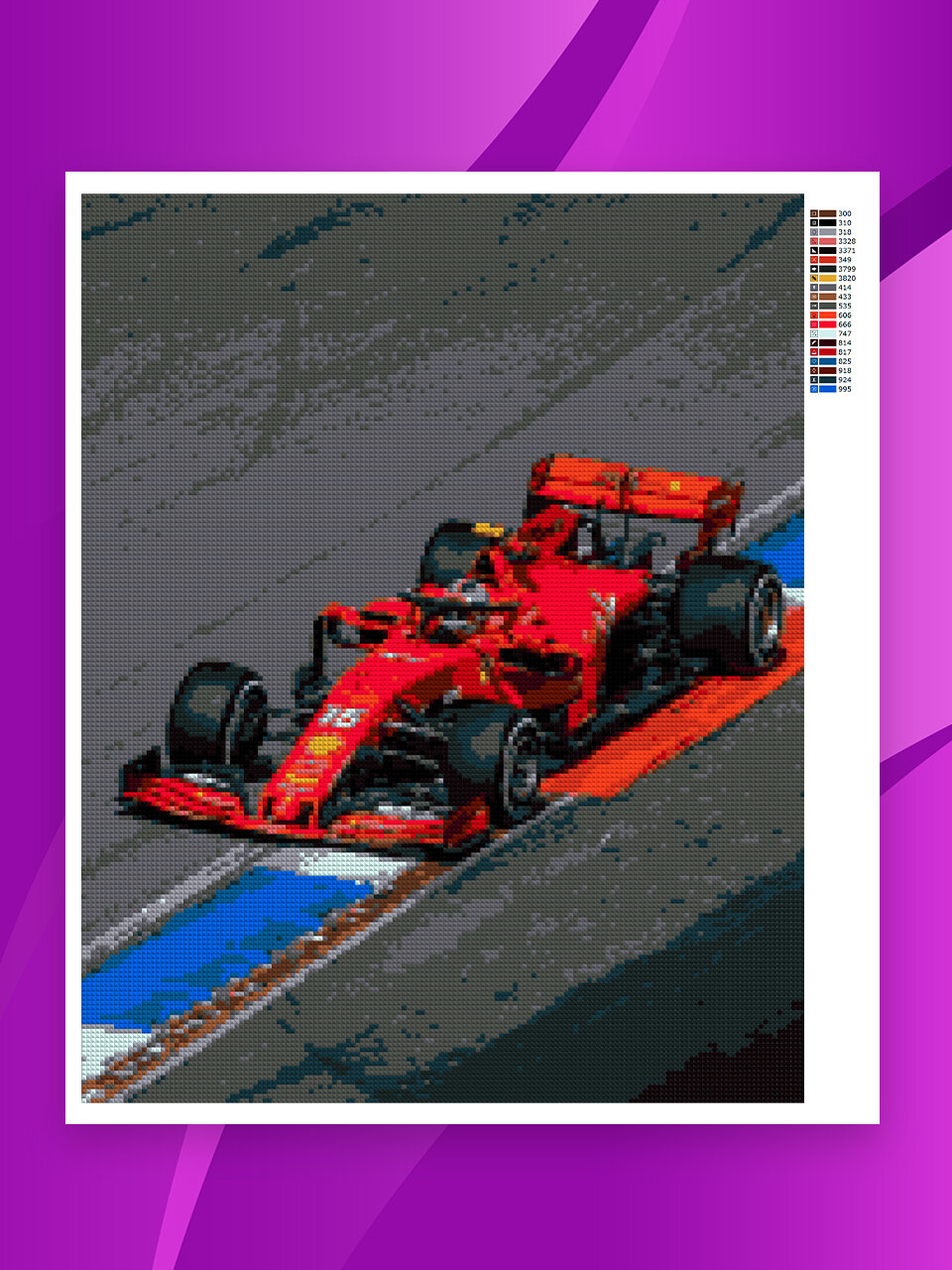 Алмазная мозаика без подрамника - вышивка Формула F1 40 х 50 см