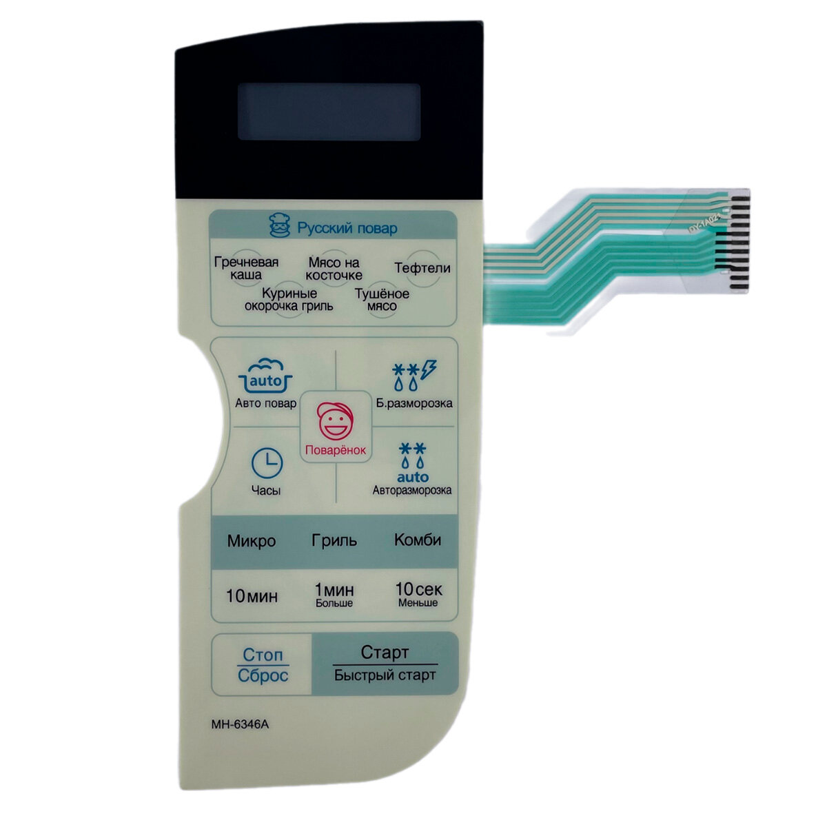 LG 350681A021B Сенсорная панель управления СВЧ печи MH-6346A белый