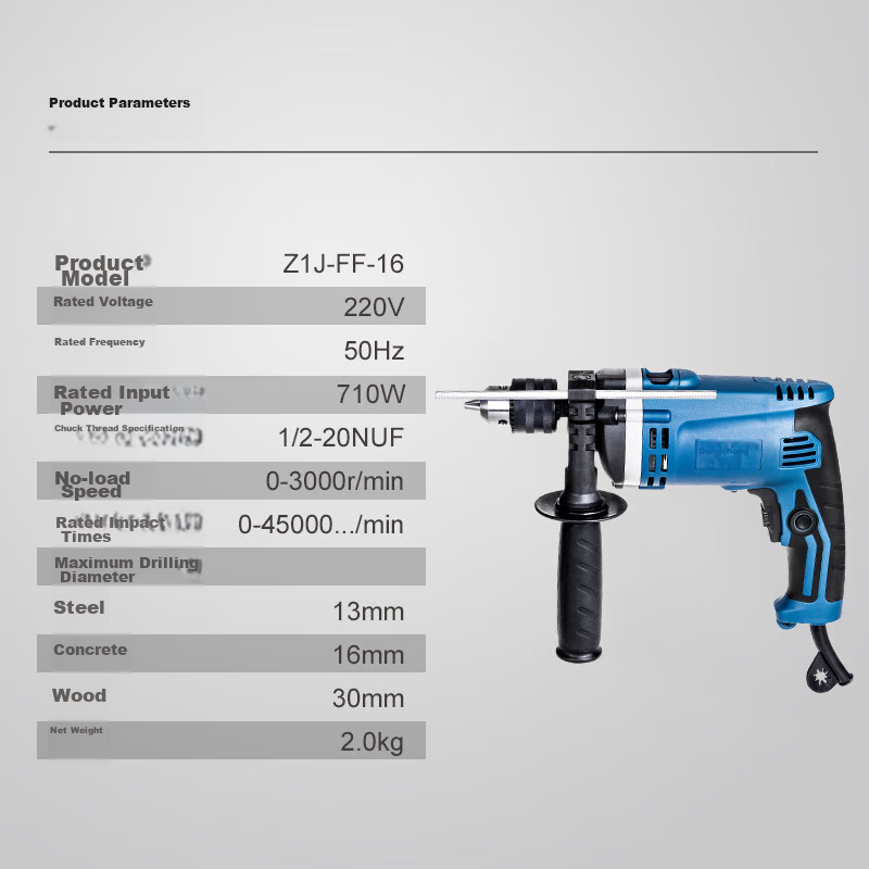 Dongcheng 710W Impact Drill Household Handheld Electric Drill Wired Power Tool Multi-function Electric Drill Z1J-FF-16