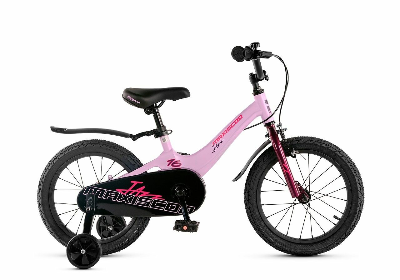 Велосипед детский Maxiscoo Jazz Стандарт 16 (2025), рама магниевый сплав, цвет Лавандовый Матовый