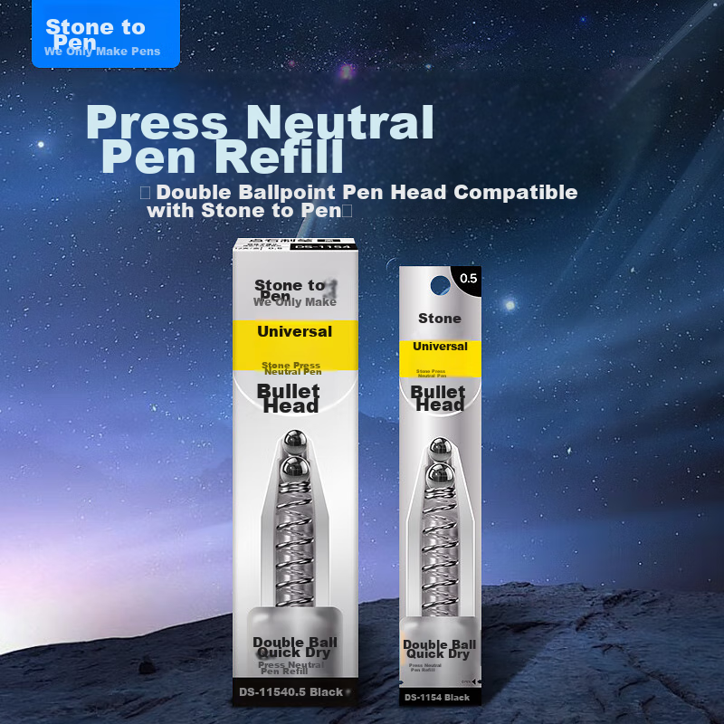 Dianshi Space Capsule Retractable Pen Refill, Double Ball Point, Quick-Drying, Neutral Ink, Black, 1154 [0.5mm Black], 12-Pack