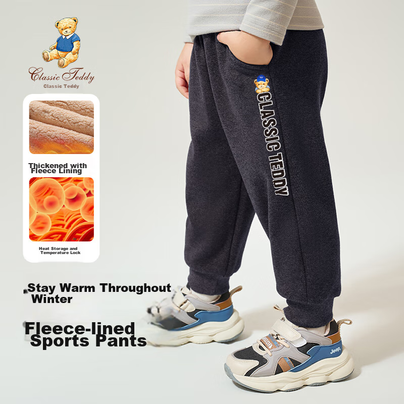 Капри спортивные