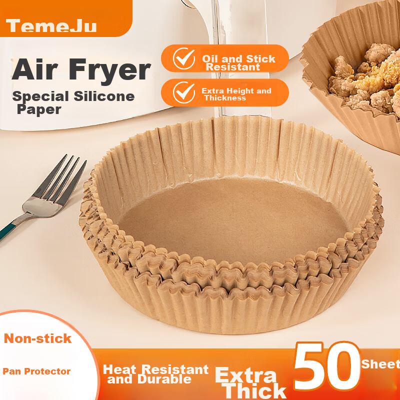 Temeiju Air Fryer Paper, 50 Pieces, Suitable for Air Fryers 3L And Above, Natural Wood Color Camping Silicone Paper