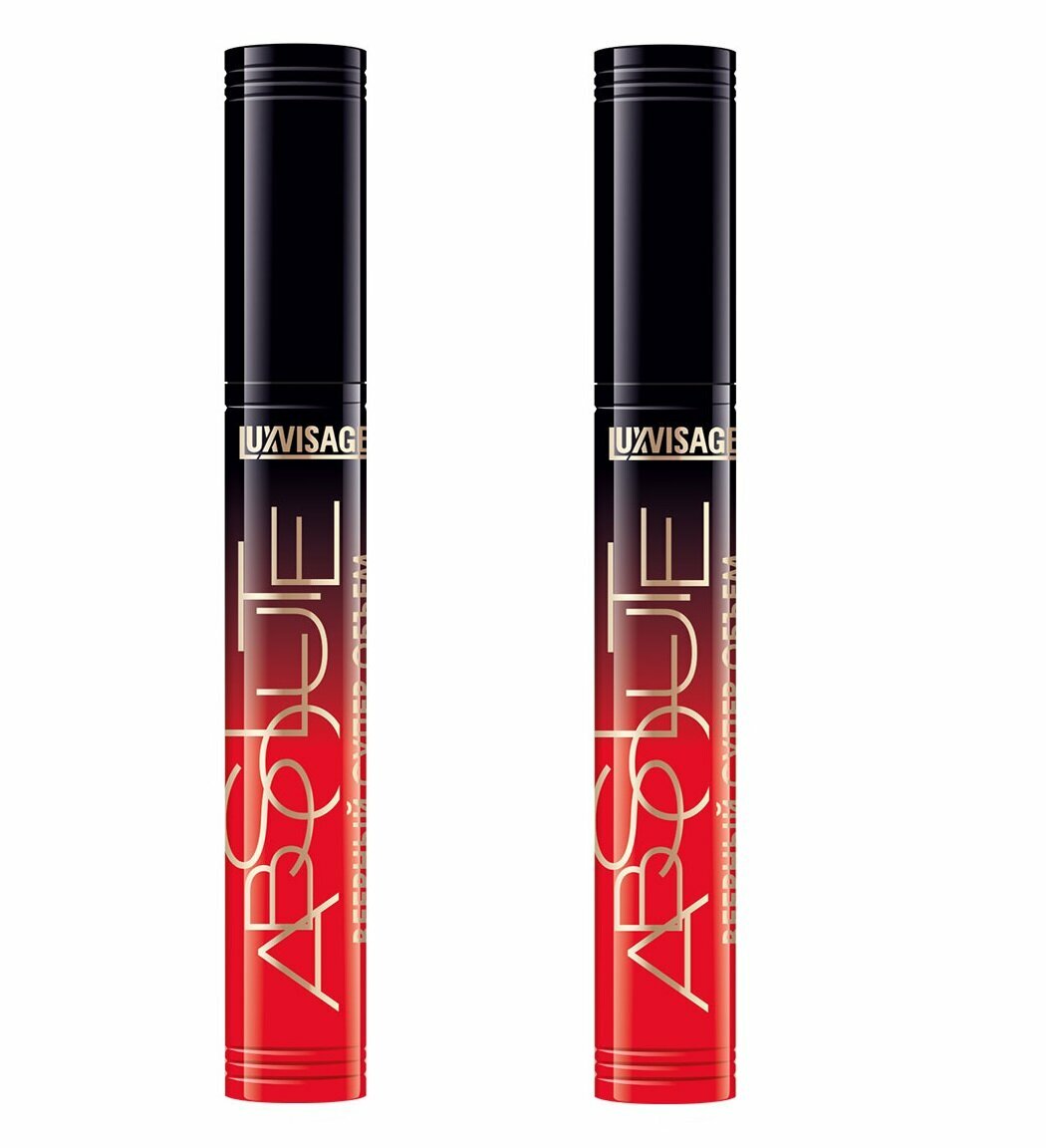 Тушь для ресниц Luxvisage Absolute веерный супер объем, черный, 8 гр - 2 штуки
