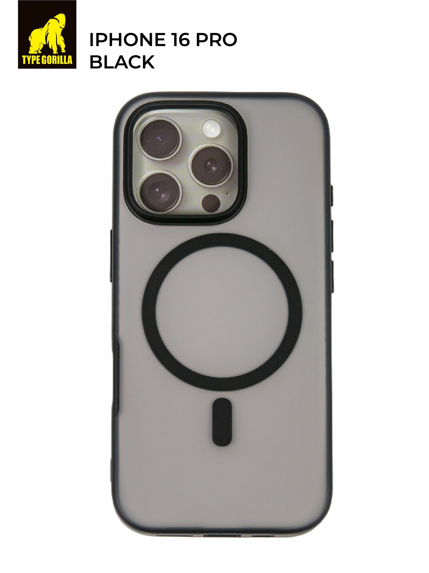 Чехол для iPhone 16 Pro Magsafe AntiDrop черный Blueo Type Gorilla