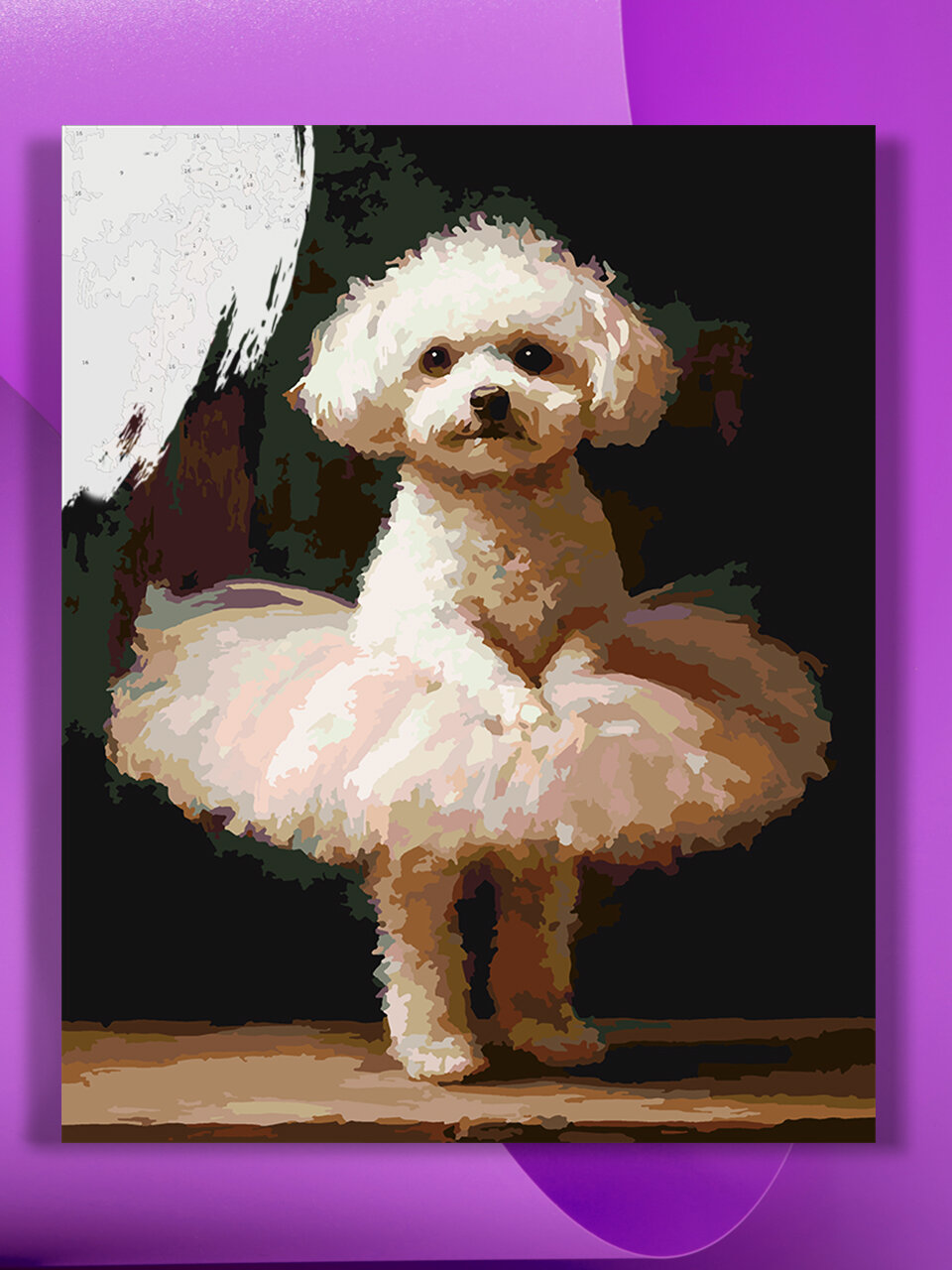 Картина по номерам на холсте Болонка в розовой пачке, 40 х 50 см