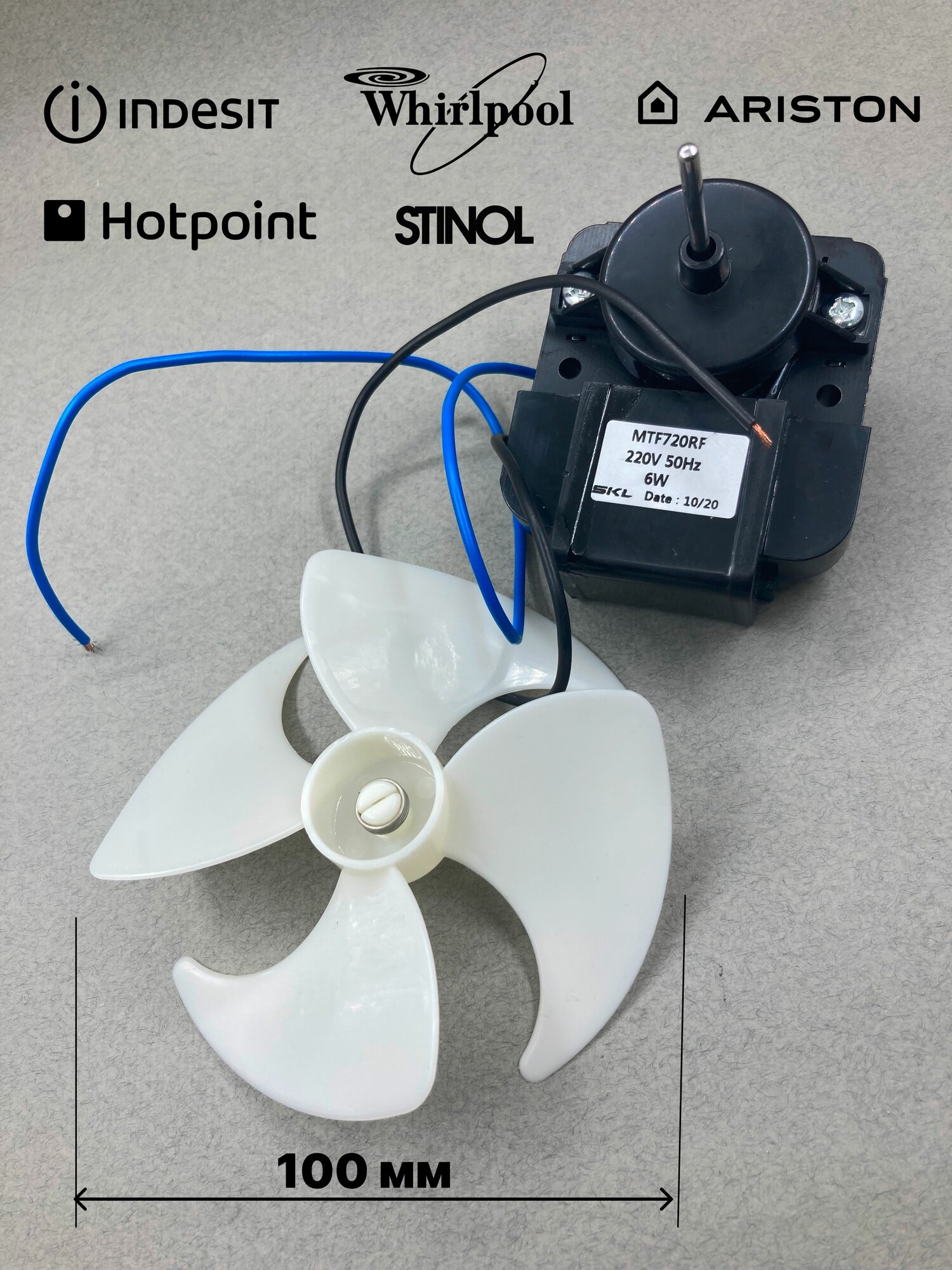 Вентилятор для холодильников Whirlpool, Ariston, Indesit, Hotpoint, Stinol с крыльчаткой 100 мм, MTF720RF TYPE F61-10