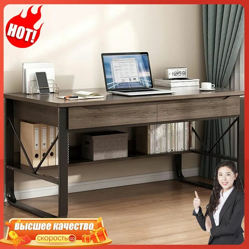 Компьютерный стол, учебный стол с тумбой