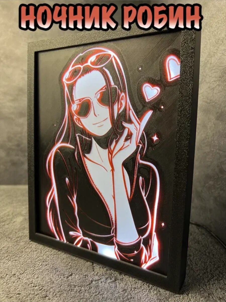 Ночник аниме Робин ван пис /Светильник светодиодный для сна