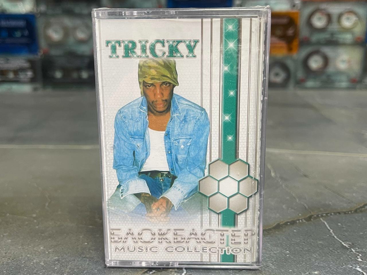 Блокбастер TRICKY music collection, кассета , аудиокассета (MC), 2003